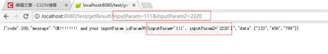 spring boot aop之对请求的参数入参与返回结果进行拦截处理 aop after 返回数据过滤 csdn博客