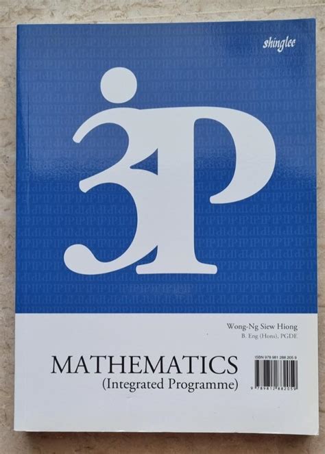 Ipolevel Mathematics Assessment Book Hobbies And Toys Books