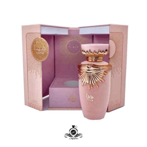 ادکلن زنانه هیا لطافه Lattafa Haya Perfum عطرنایس