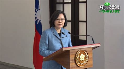 蔡英文：台灣不接受任何消滅或者傷害國家主權的協議 Youtube