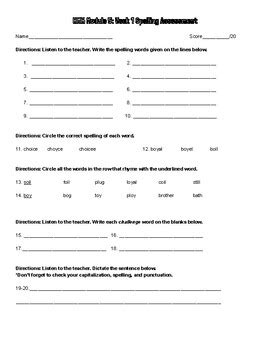 HMH Into Reading Third Grade Module Spelling Word Assessments TpT