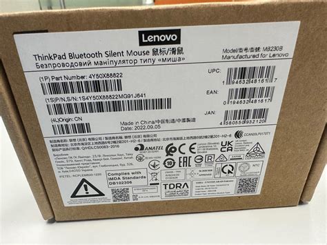 Lenovo Thinkpad Bluetooth Silent Mouse Computers And Tech Parts And Accessories Mouse And Mousepads