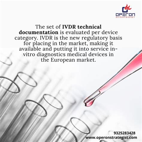 Ivdr Technical Documentation