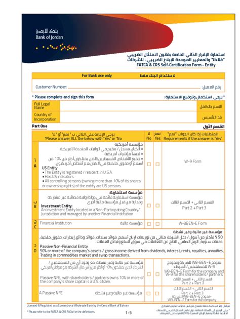 Pdffiller Fill Online Printable Fillable Blank Pdffiller