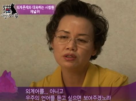마커스 래쉬포드의 세레모니는 무엇을 의미할까 유머 움짤 이슈 에펨코리아