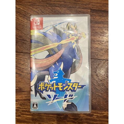 任天堂 ポケットモンスター ソードの通販 By Motos Shop｜ニンテンドウならラクマ