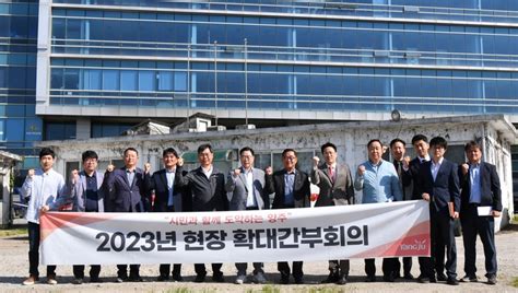 양주시 2030 양주 공업지역 기본계획 수립 ‘집중 점검 대한경제