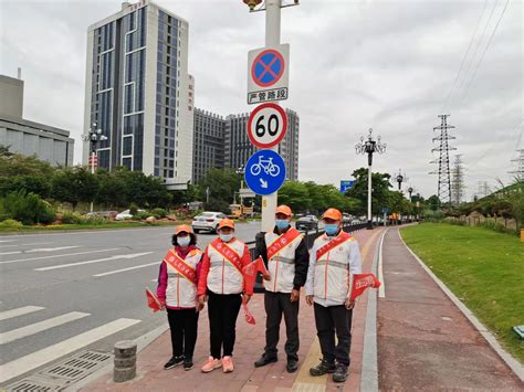 公共文明引导员：黄埔区街头一抹靓丽风景线
