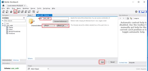 Mysql Workbench80 安装及创建数据库mysql Workbench 80 Csdn博客