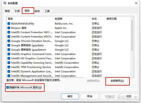Win10系统下usb接口无法识别设备的解决方法 知乎