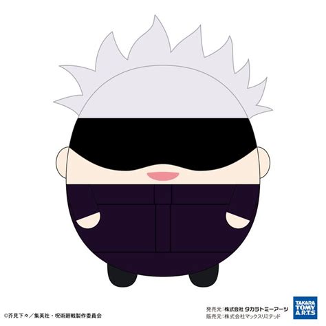 Jj 57 Jujutsu Kaisen Fuwakororin Big 5 E Gojo Satoru Kyou Hobby Shop