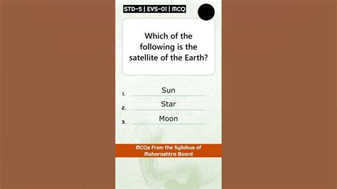 Std 5 Evs 1 Ch 1 Q 10 Maharashtra Board Mcqquiz Class5 Ssc Youtube