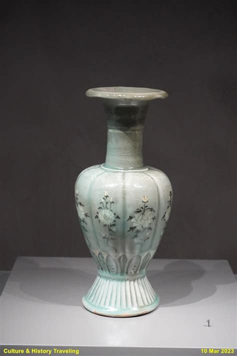 청자 상감모란국화문 참외모양 병 국보 Culture And History Traveling