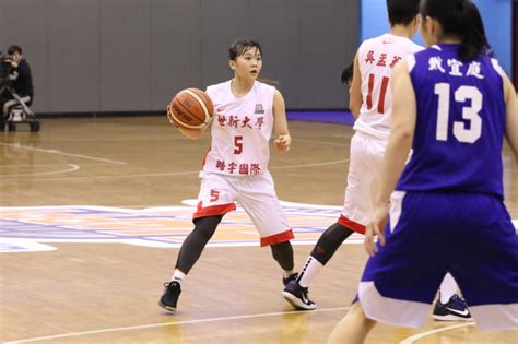【uba】「上場打就對了」陳育緹30分 世新擊敗文化前進小巨蛋 Double Pump 女子籃球誌