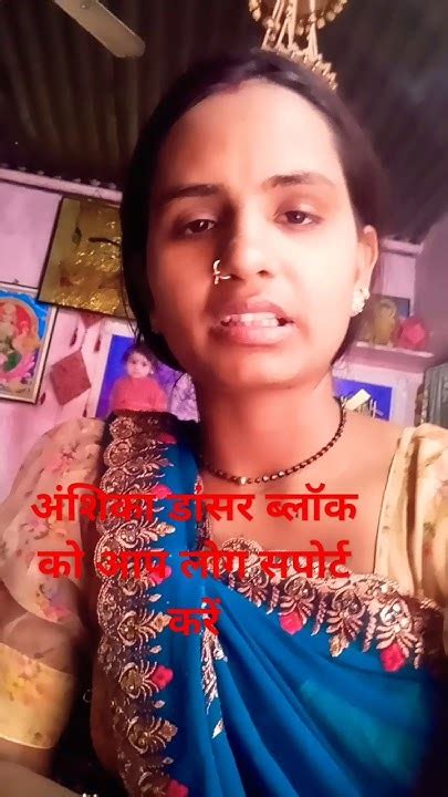 अपने जिंदगी से दोस्तों हम बहुत थक गए इसकी वजह से हमारा लेट वीडियो जा