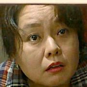 File Delayed Justice Park So Yoon Asianwiki