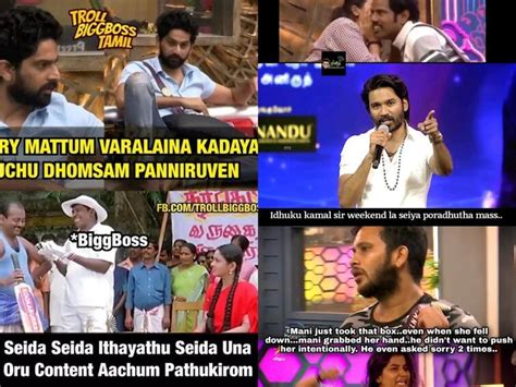 Bigg Boss 6 Tamil Funny Memes Tamil Bb Season 6 Tamil Latest Viral