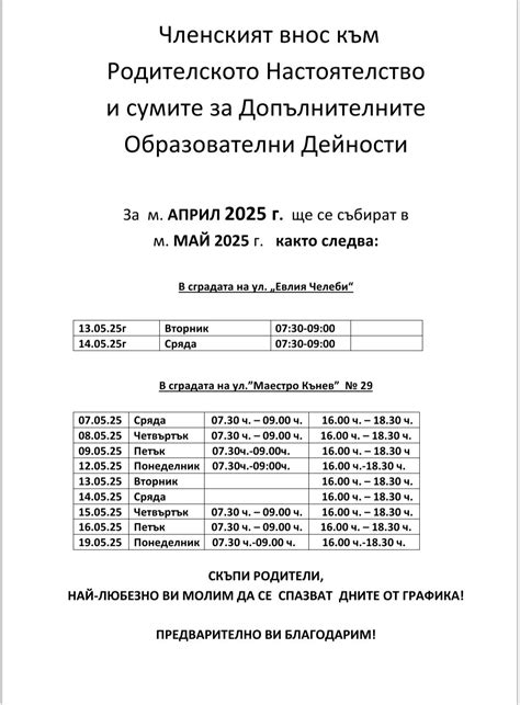 ДГ 161 Ласка ДГ 161 Ласка Added A New Photo