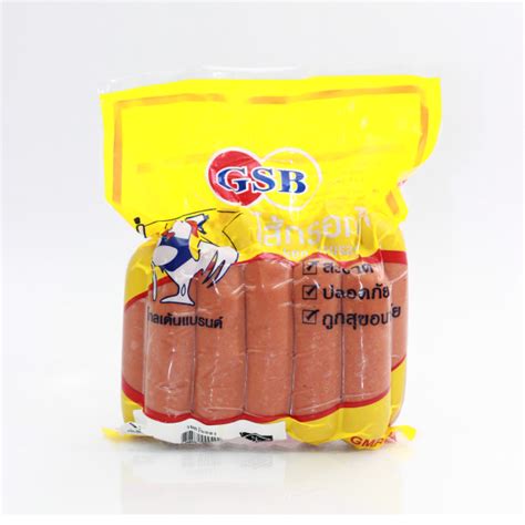 Chicken Netwurt Gsb International Co Ltd