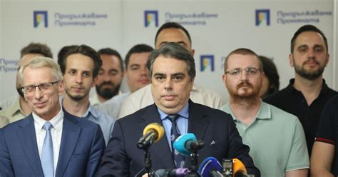 Националният съвет на ПП се събира за да решава за вот на недоверие наесен Btv Новините