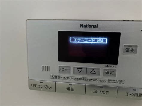 値段が激安 err様 kids nurie