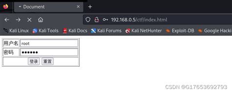 Sqlmap的常用命令和对dvwa的初中级sql注入测试sqlmap Dvwa Csdn博客