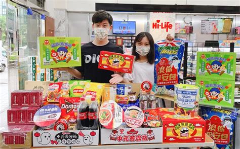 中元節倒數全聯3千款商品最低價 莱爾富推普渡箱 beanfun