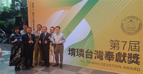 堉璘台灣奉獻獎 2023得獎者名單出爐 Peopo 公民新聞