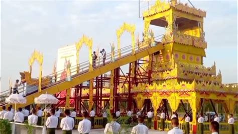 ဗန်းမော်ဆရာတော်ဘုရားကြီးအား မီးသင်္ဂြိုလ်မည့် လောင်တိုက်တော် Youtube