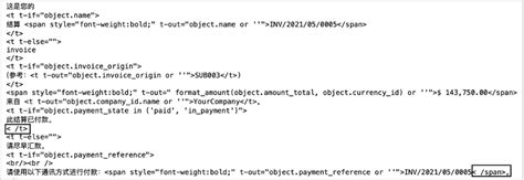 Can Not Render Qweb Template · Issue 114274 · Odooodoo · Github