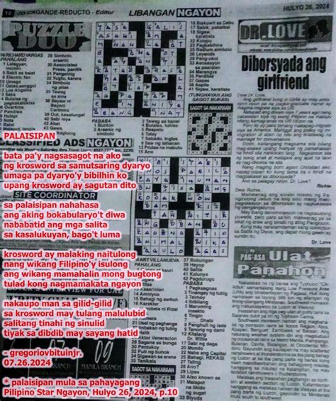 Panitikang Maralita Palaisipan
