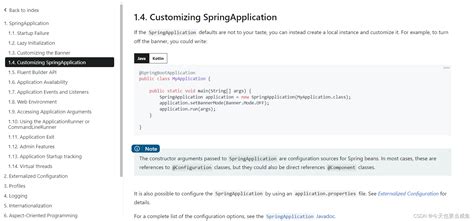 Springboot Application Yml Csdn