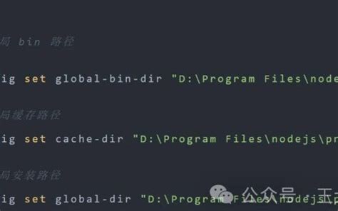 Python Ocr