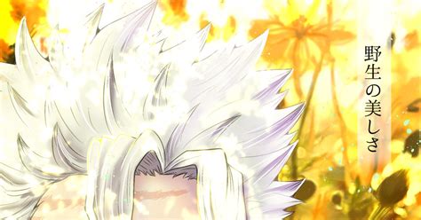 不死川実弥 さね誕カウントダウン2022まとめ 桃山ミチルのイラスト Pixiv