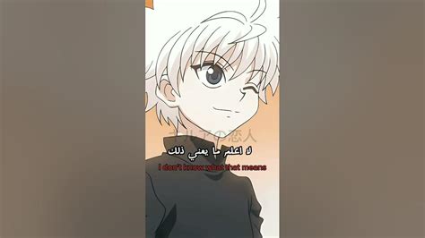 أخي الصغيراوتاكو اوتاكوللابد نطالببطردالاوتاكولليابان キルア