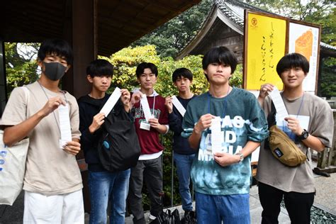 令和4年度修学旅行B団3日目 日本大学習志野高等学校