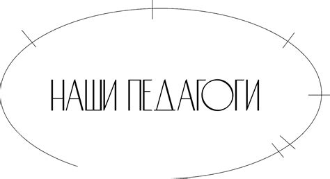 Ментальная арифметика