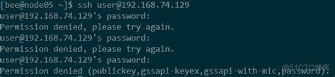 Centos7登录失败的用户锁定策略配置cerana的技术博客51cto博客