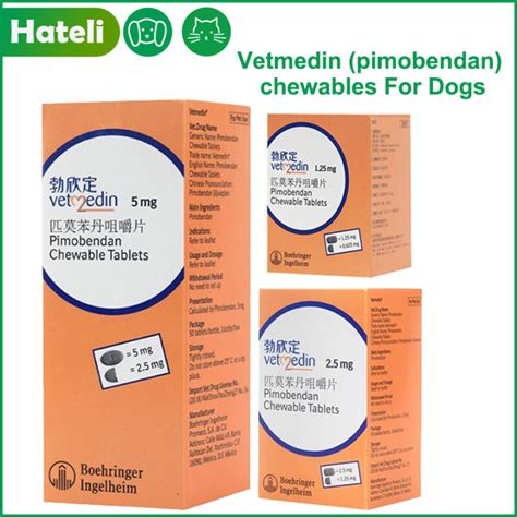 Vetmedin (pimobendan) Chewables 1.25/2.5/5mg For Dogs (Expire in 2026 ...