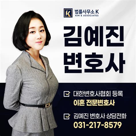 국제결혼사기 혼인무효소송 처벌까지 바란다면 네이버 블로그