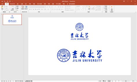 吉林大学校徽logo矢量标志素材 设计无忧网