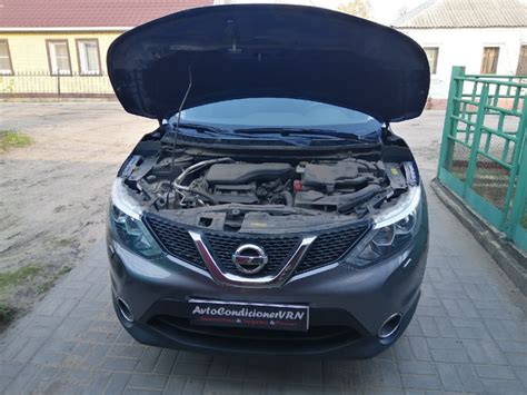 #22 — Правильная чистка радиаторов — Nissan Qashqai (2G), 2 л, 2015 ...