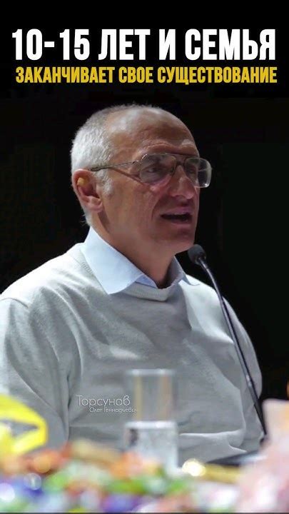 Только так можно сохранить семью Youtube