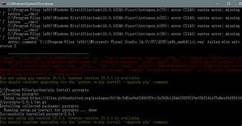 Python踩坑系列之安装pycrypto报错：“microsoft Visual C140 Is Required”问题