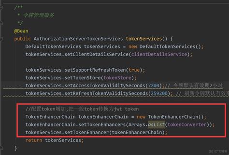 Springboot Security Token 过期处理 Springboot Security Oauth2 Jwt卡哇伊的技术博客51cto博客