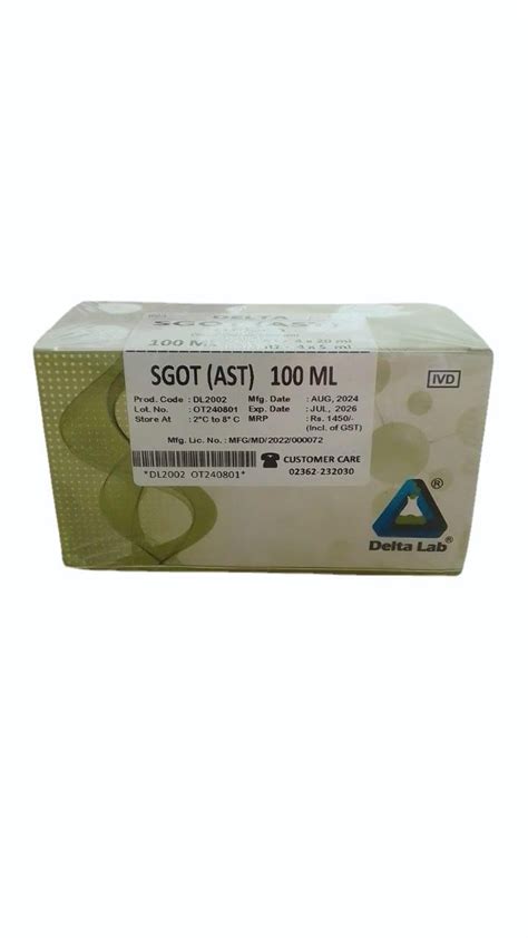 Sgot Ast Test Kit Medical Help Desk