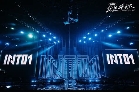 Into1 Grown Up Time 24042023 Rinto1