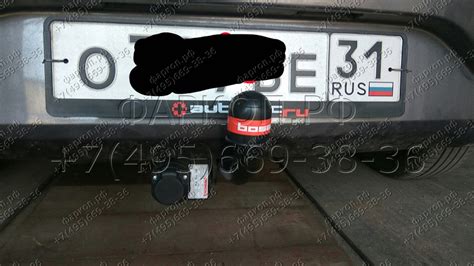 Фаркоп.рф: купить фаркопы на Киа Рио +7 495 669-38-36, установка ...