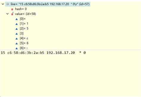 不可见字符会引起的javalangnumberformatexception For Input String 15不可见字符