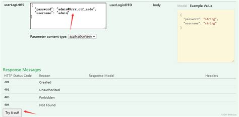 java反序列化漏洞在ctf中的利用 ctf java反序列化 csdn博客